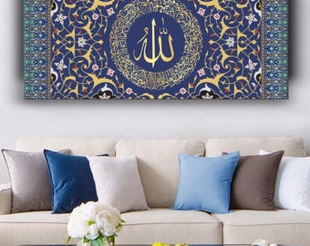Large Islamic Wall Frames - Etsy