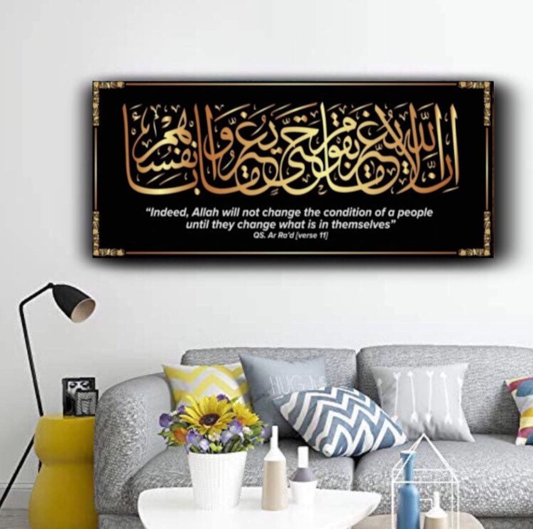 Large Islamic Canvas Wall Art Islamic Calligraphy Frames 120cm50cm - Etsy
