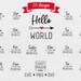 Baby Milestone SVG, Hello World SVG, Baby Announcement SVG, Baby ...