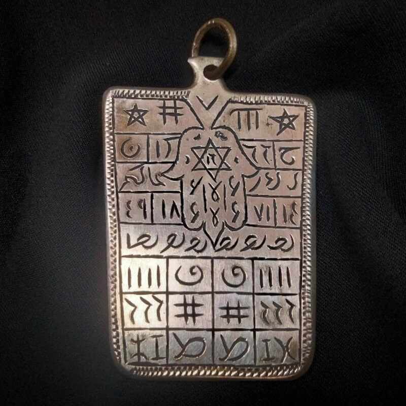 African Amulet - Etsy