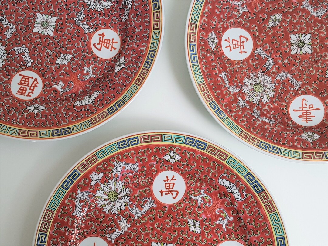 Red Mun Shou Dinner or Serving Plate Rose Mun Shou Plate - Etsy Australia
