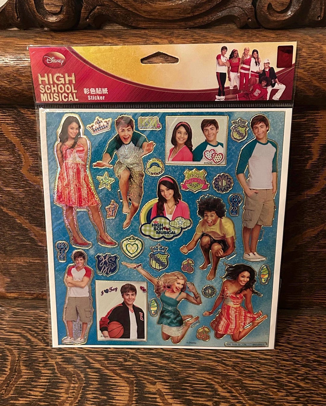 Disney’s High School Musical Stickers HSM Shimmery Stickers Zac Efron ...