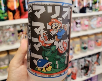 Anime Beer Can Glass, Iced Coffee Cup Anime Merch, Boyfriend Birthday ...