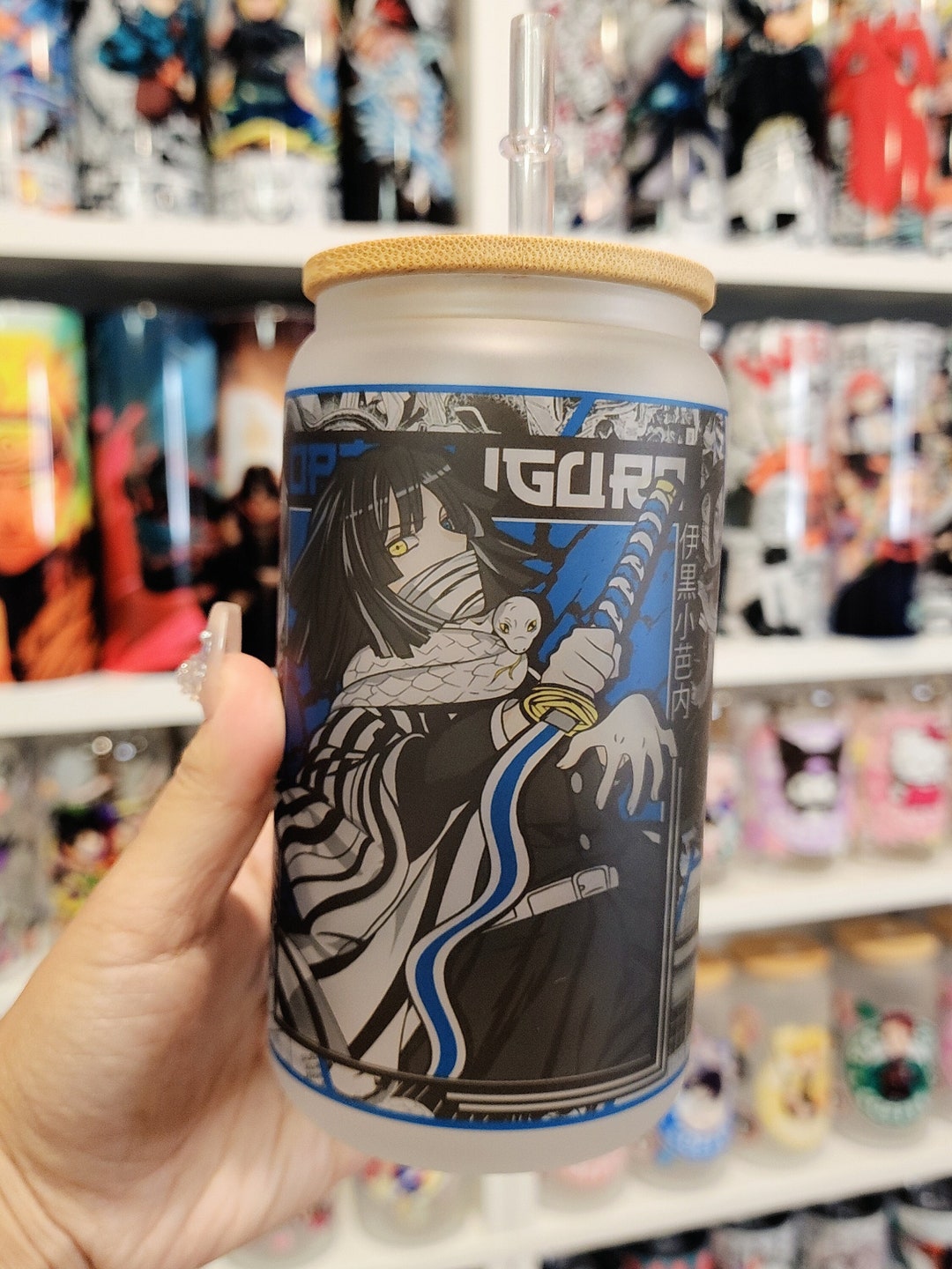 Anime Iced Coffee Glass: Frosted Beer Can Cup With Lid & Straw - Etsy