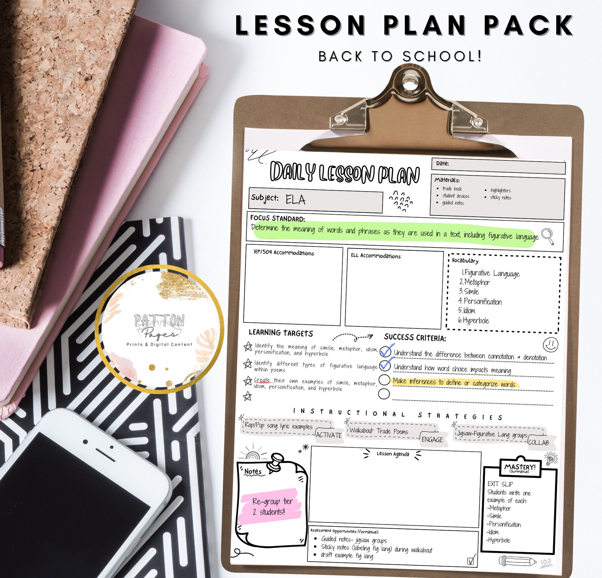 Lesson Plan Pack Back to School Teacher Planning - Etsy