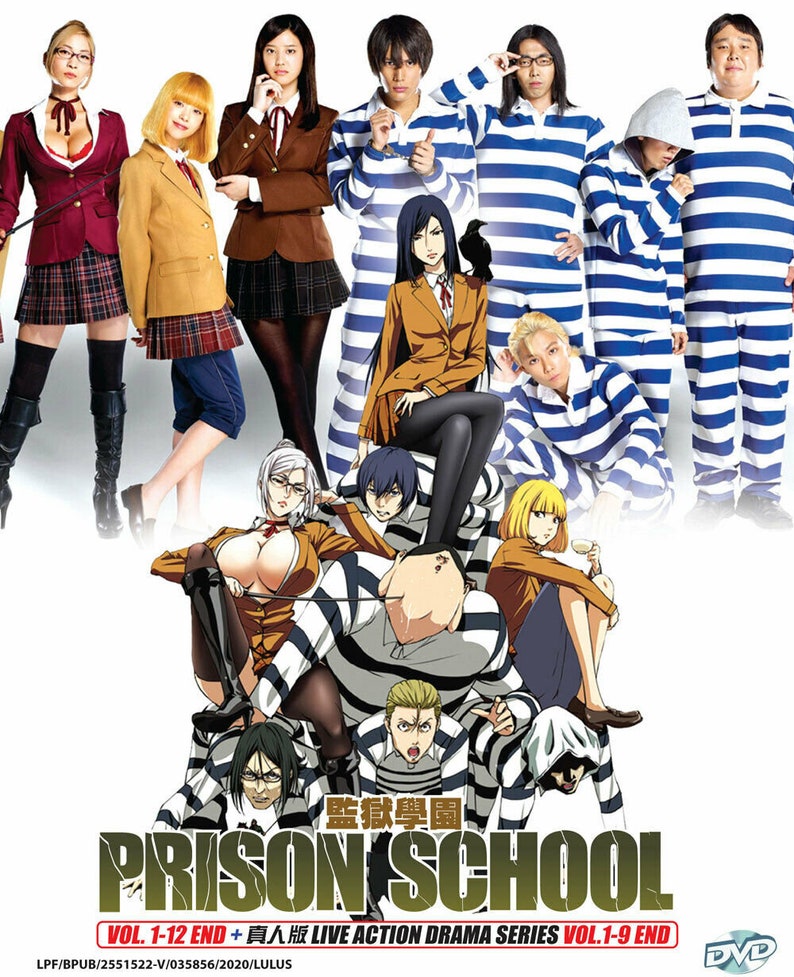 Prison School Complete Series UNCENSORED DVD eps. 1 12 | Etsy