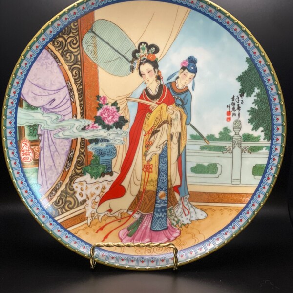 Collector Plates Beauties of Red Mansion - Etsy