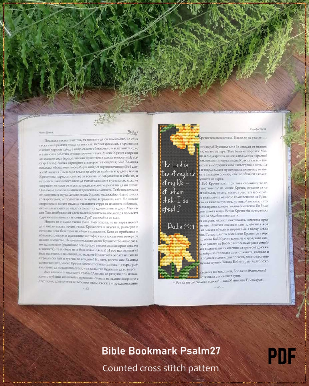 Bookmark Bible Verse Modern Cross Stitch Pattern Psalm Daffodils Easy ...