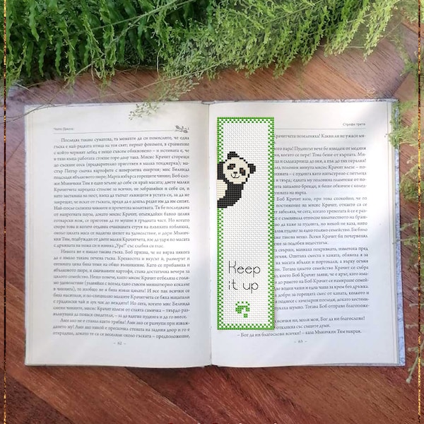 Panda Bookmark - Etsy
