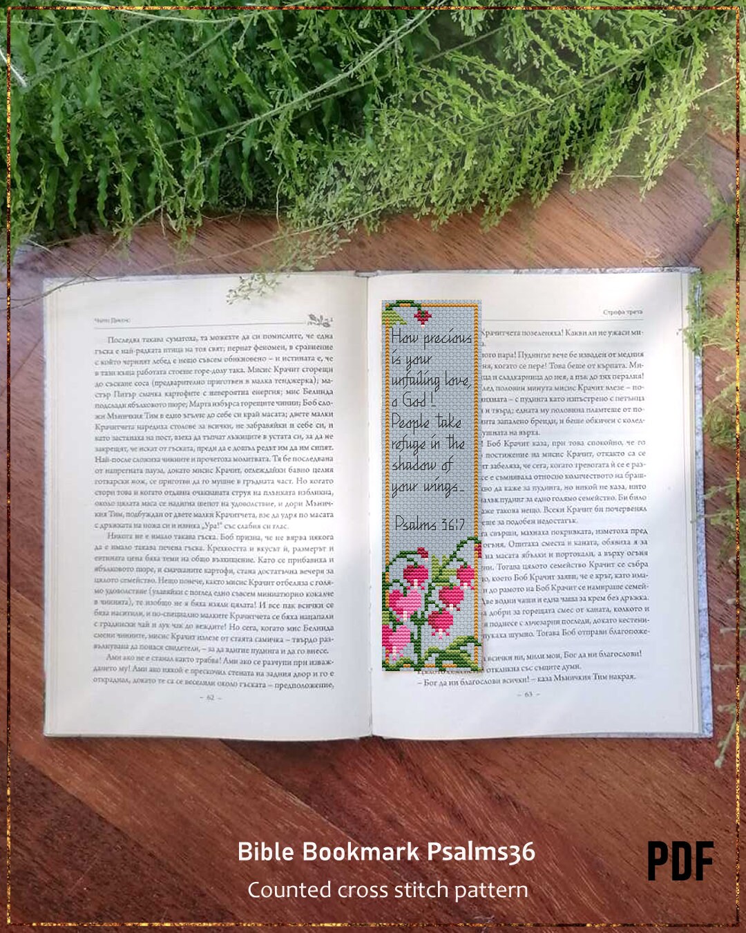 Bookmark Bible Verse Modern Cross Stitch Pattern Psalms Pink Bleeding ...