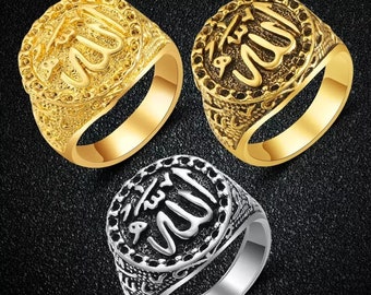 Allah Ring | Etsy