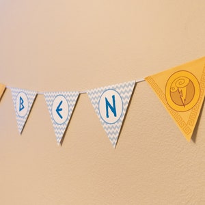 Printable Hercules Banner | Birthday Banner | Hercules Party Decoration ...