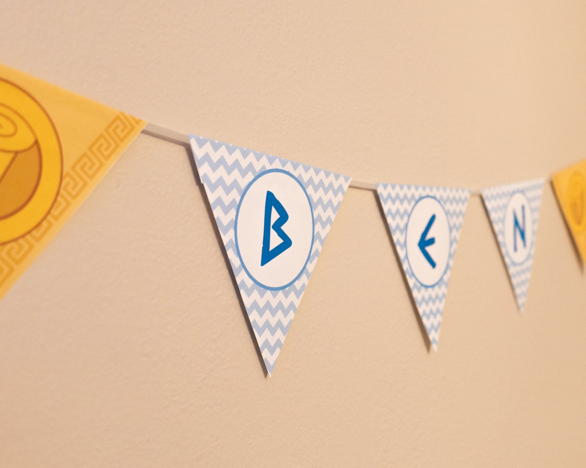 Printable Hercules Banner | Birthday Banner | Hercules Party Decoration ...