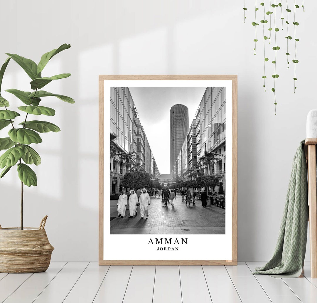 Amman Travel Print Black and White Amman City Poster Amman Jordan Wall ...