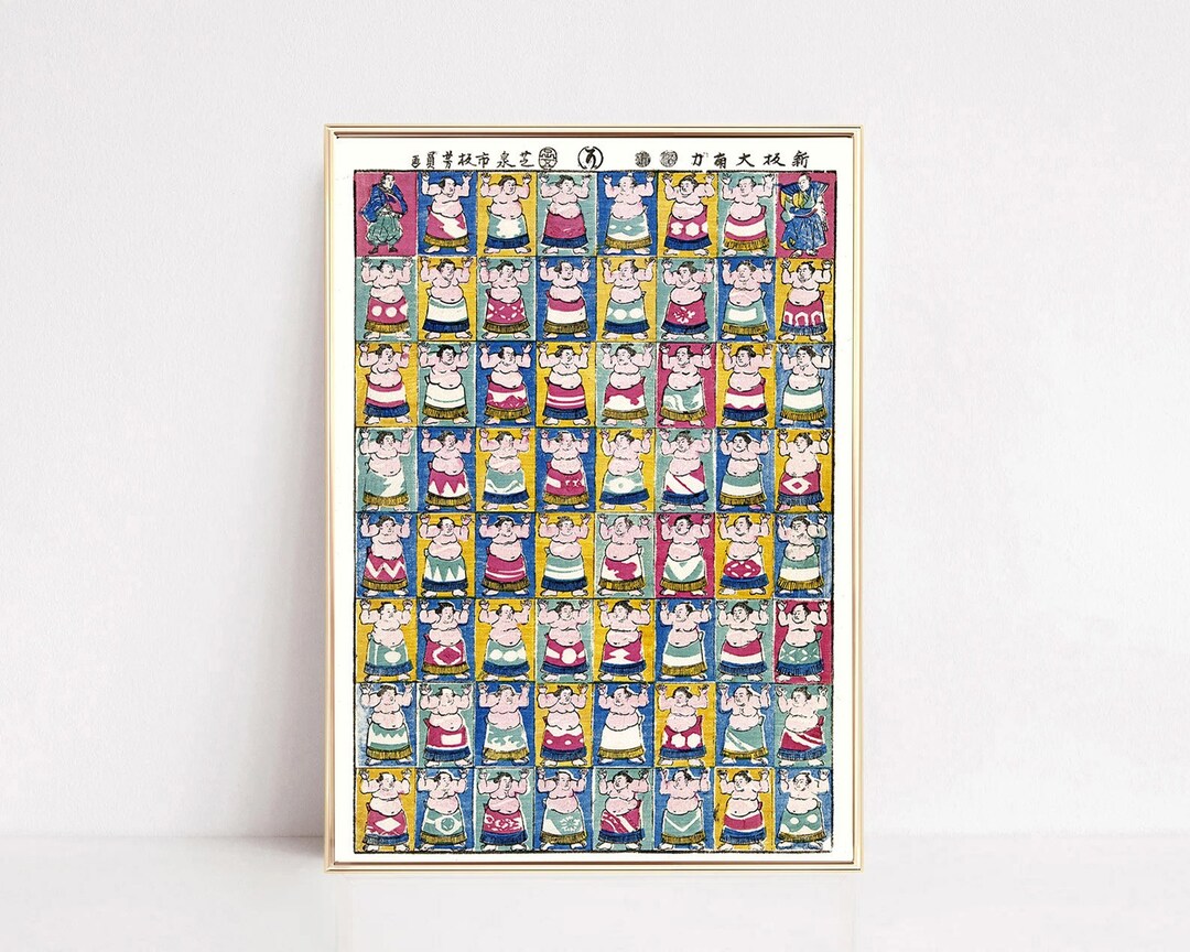 Sumo Wrestlers by Utagawa Yoshikazu | Japanese Sumo Wrestlers Painting ...