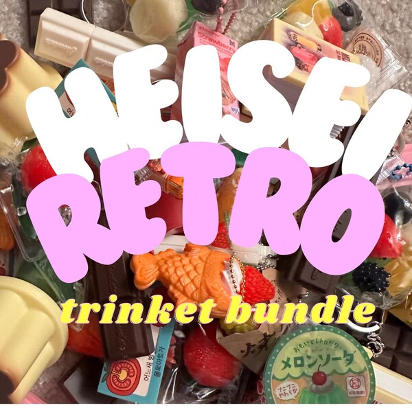 Japanese Trinket - Etsy