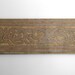 Decorative Tile Liner. 4 in X 9 3/4 in (made in Uruguay) - Etsy