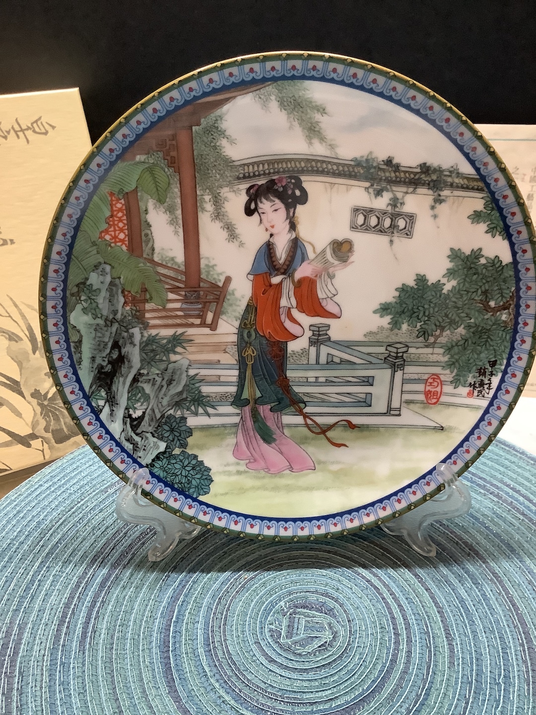 Imperial Jingdezhen Porcelain Plate: Beauties of the Red Mansion, Asian ...