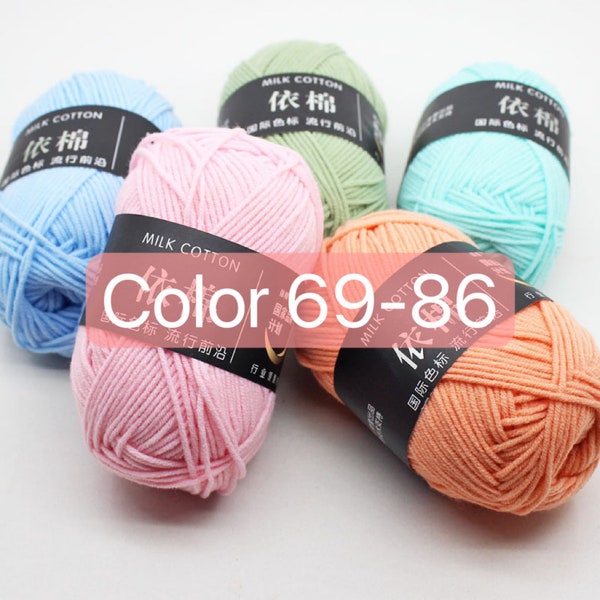 Milk Cotton Yarn - Etsy