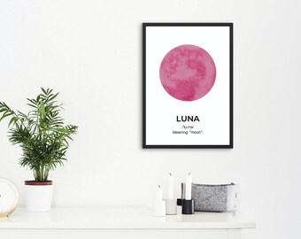 Luna Name | Etsy