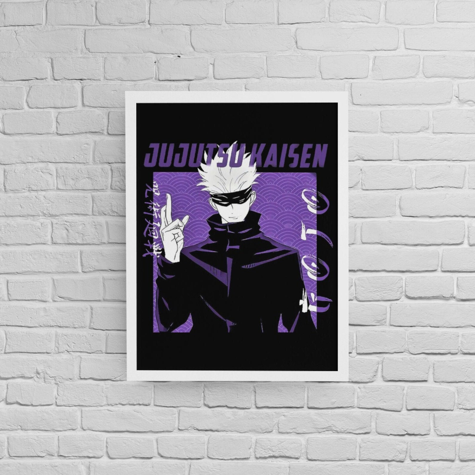 Jujutsu Gojo Poster jujutsu kaisen posterjujutsu kaisen | Etsy