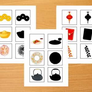Chinese New Year Shadow Matching Cards| Child Inspired Printables ...