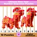 Chinese New Year Number Sequence Puzzles Child Inspired Printables ...