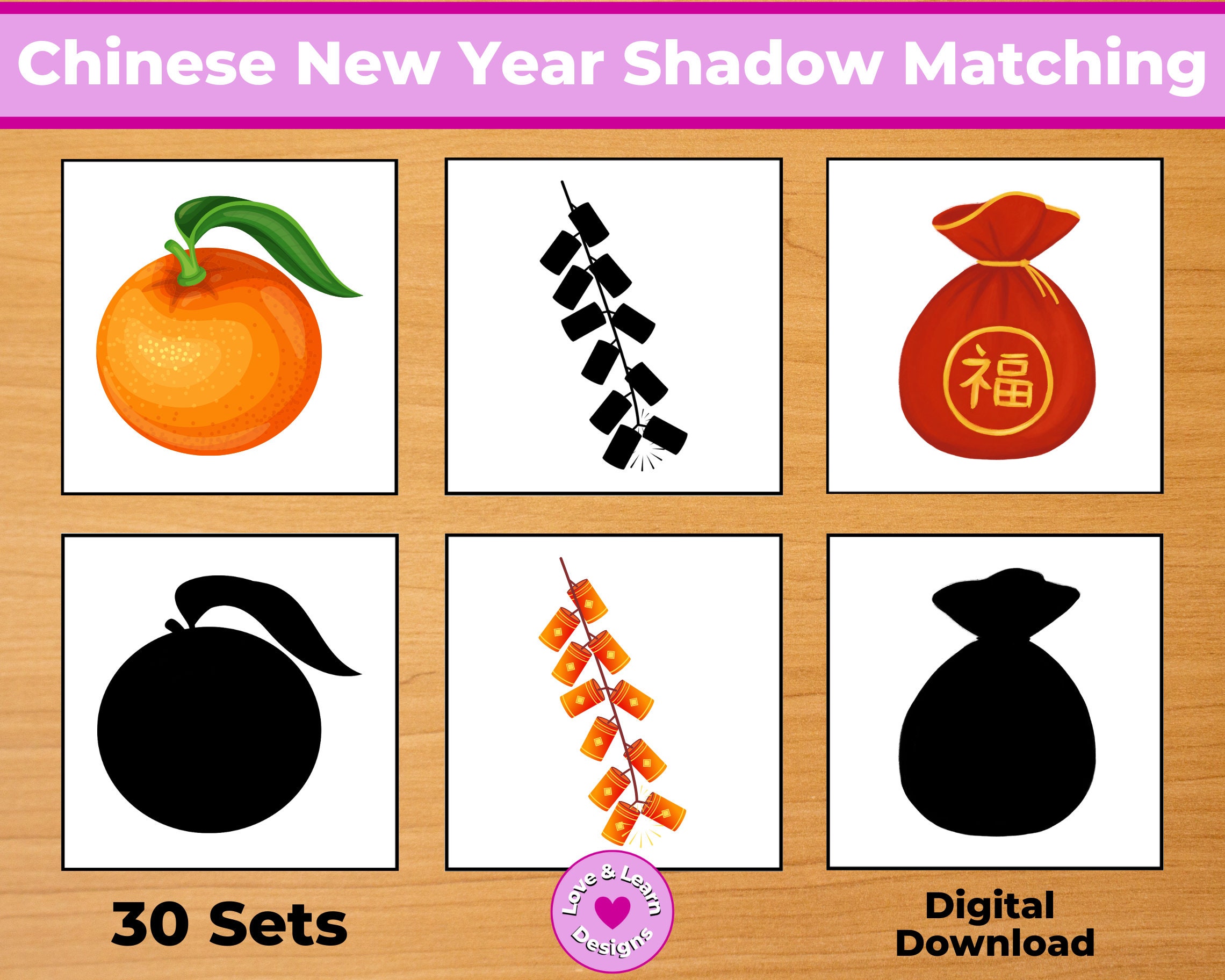 Chinese New Year Shadow Matching Cards| Child Inspired Printables ...