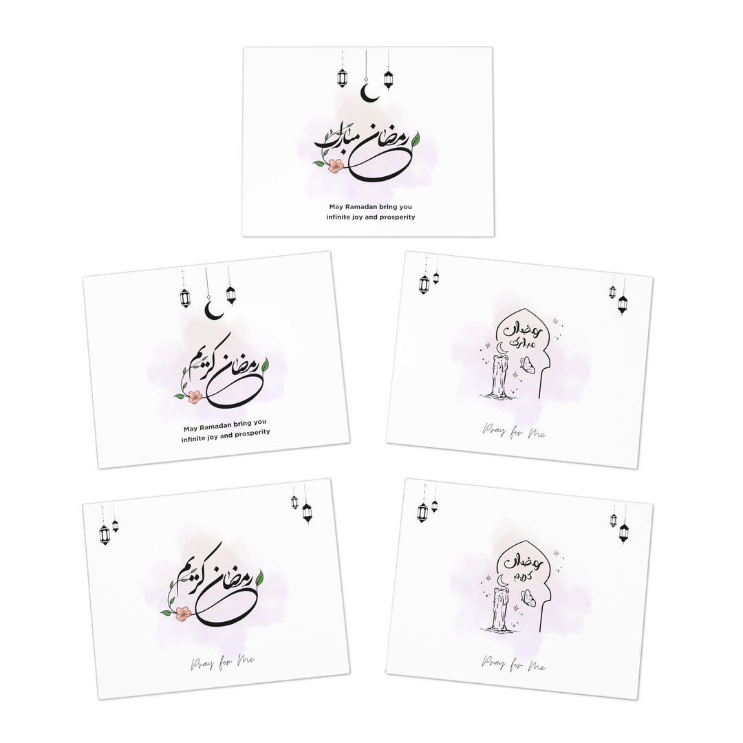 Set of 5 Ramadan Mubarak Cards, Postcards, Ramadan Gifts, Ramadan ...