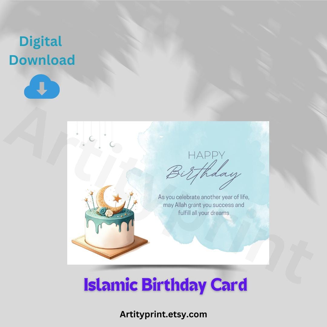 Islamic Birthday Gift Card Islamic Card for Muslim Birthday Gift Muslim ...