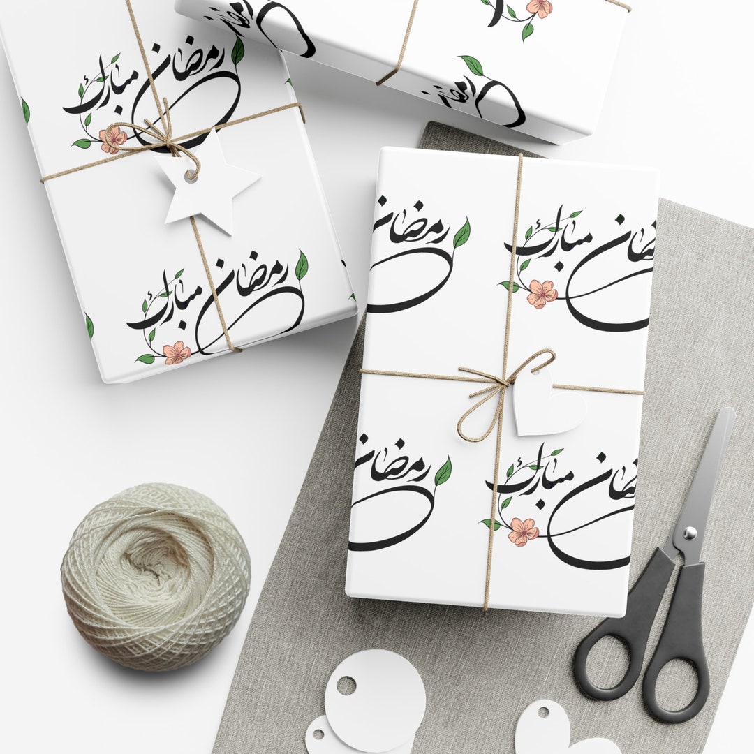 Ramadan Mubarak Wrapping Papers, Islamic Gift Wrap Muslim Gift, Ramadan ...