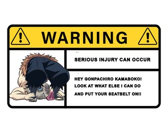 Anime Car Warning Sticker | Etsy