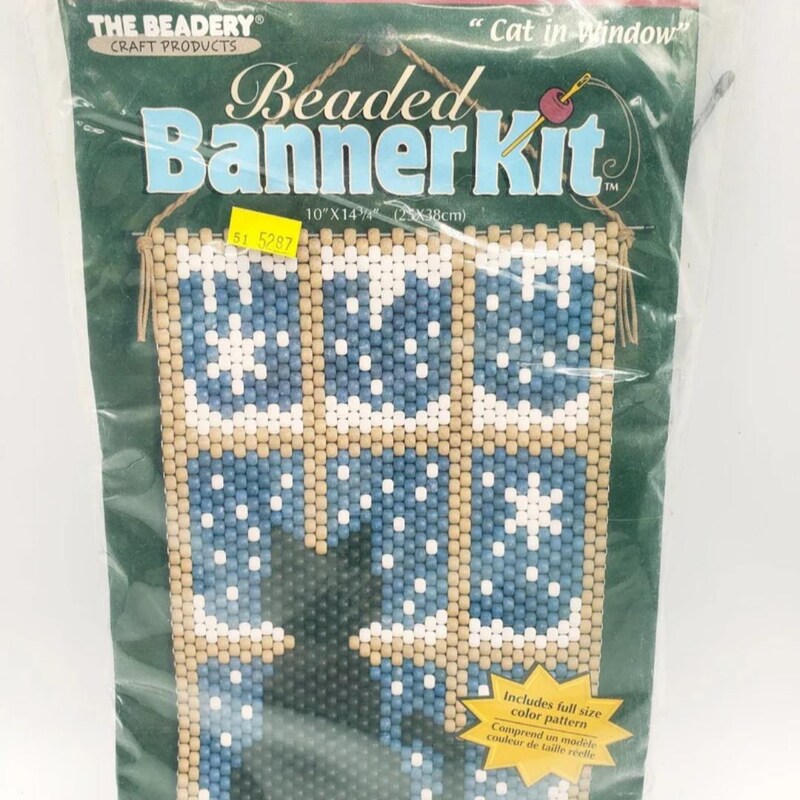 Beaded Banners - Etsy