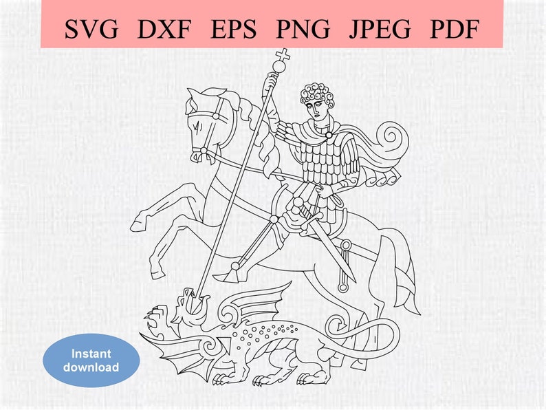 Saint George and the Dragon / SVG DXF EPS / Patron Saint of England ...