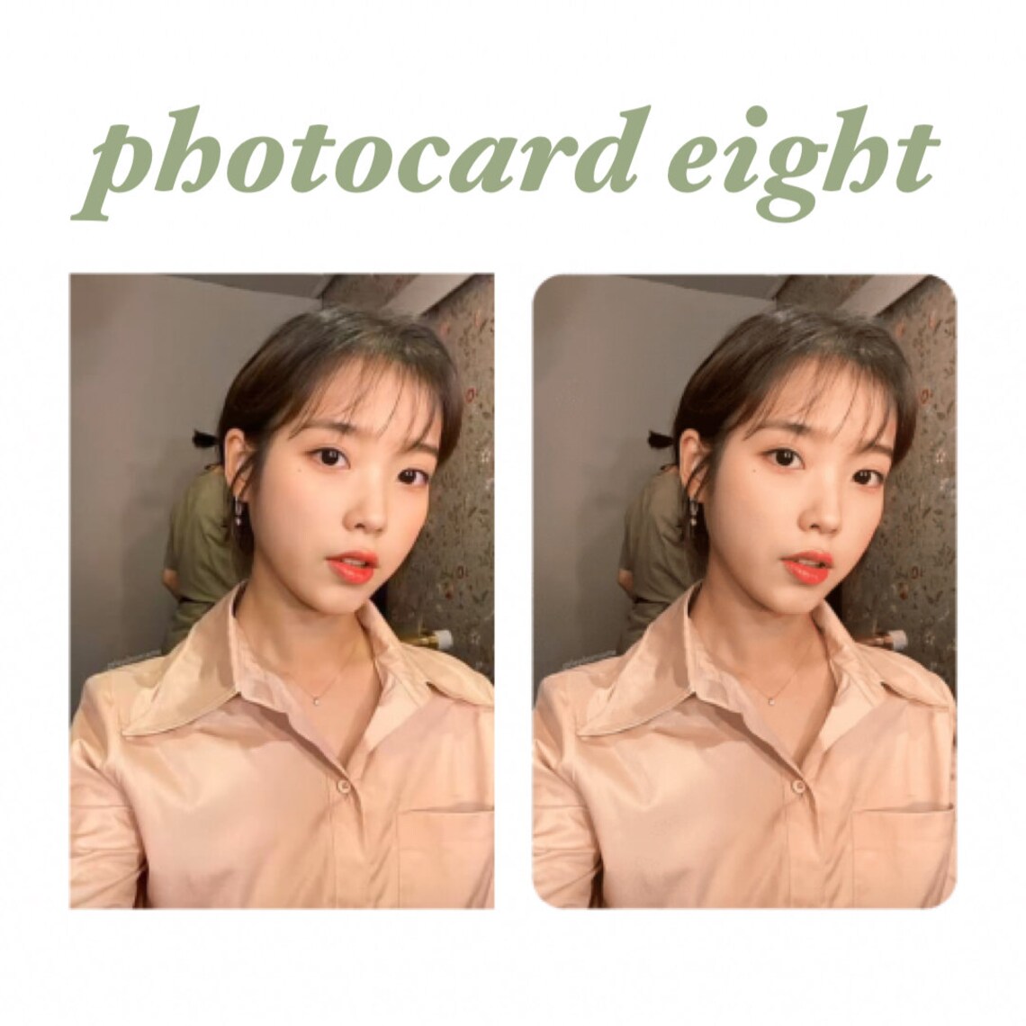 IU photocards kpop photocards | Etsy