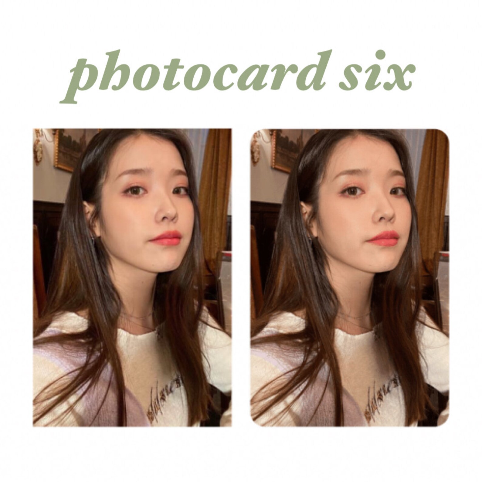 IU photocards kpop photocards | Etsy