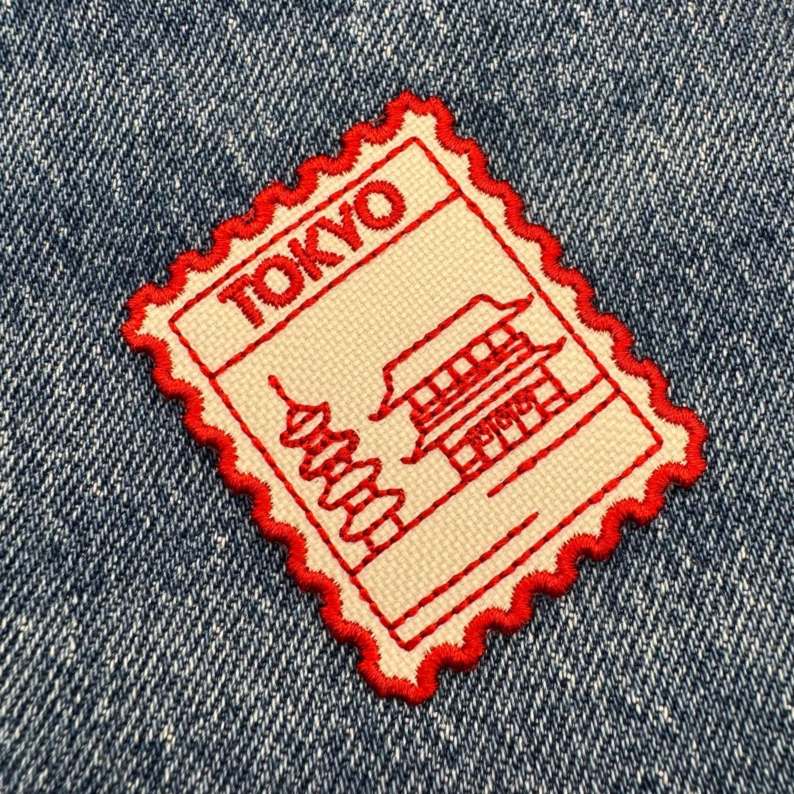 Tokyo Stamp Patch – Embroidered City Travel Souvenir – Retro Postage ...