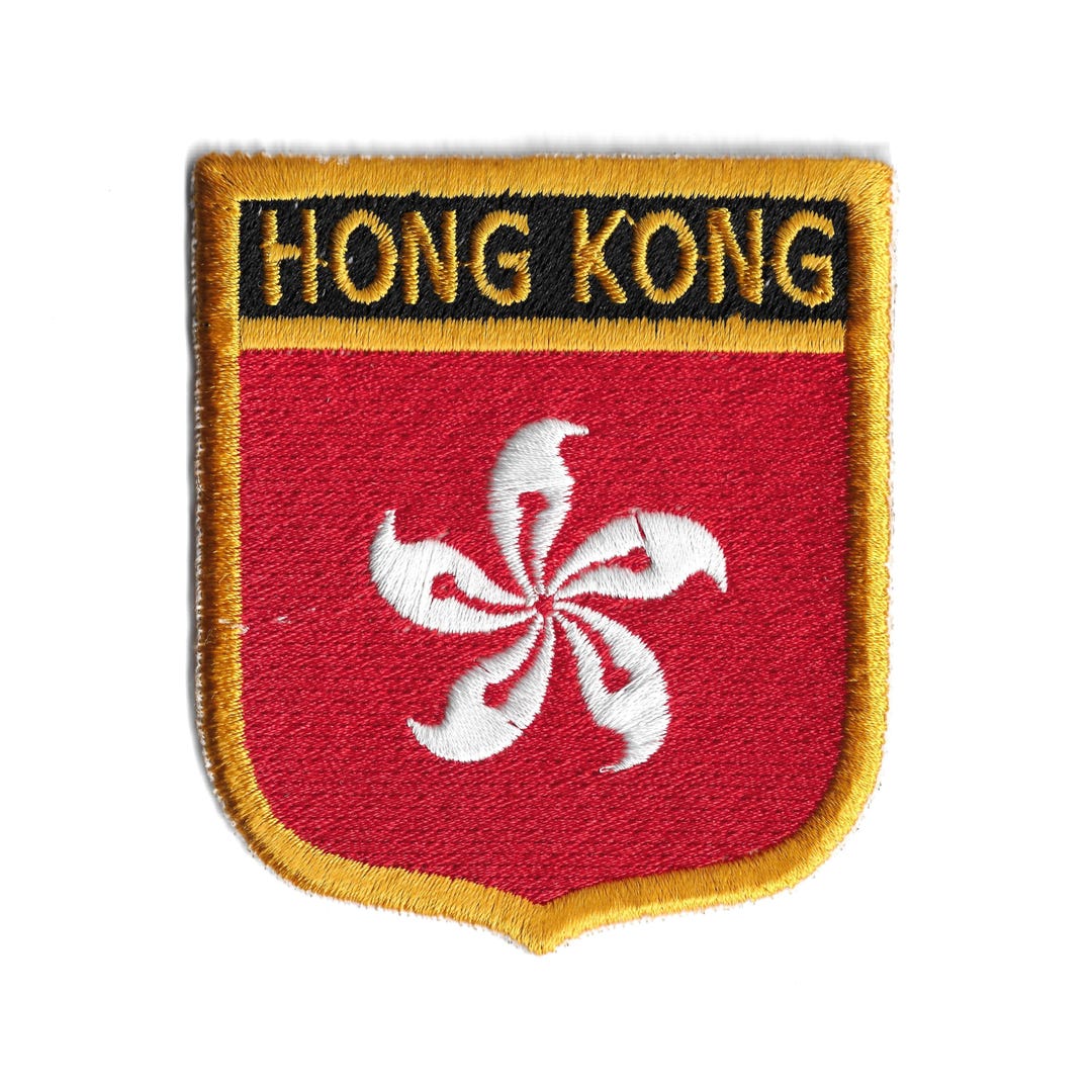 Hong Kong Flag Shield Patch – Embroidered Badge – Travel Souvenir Gift ...