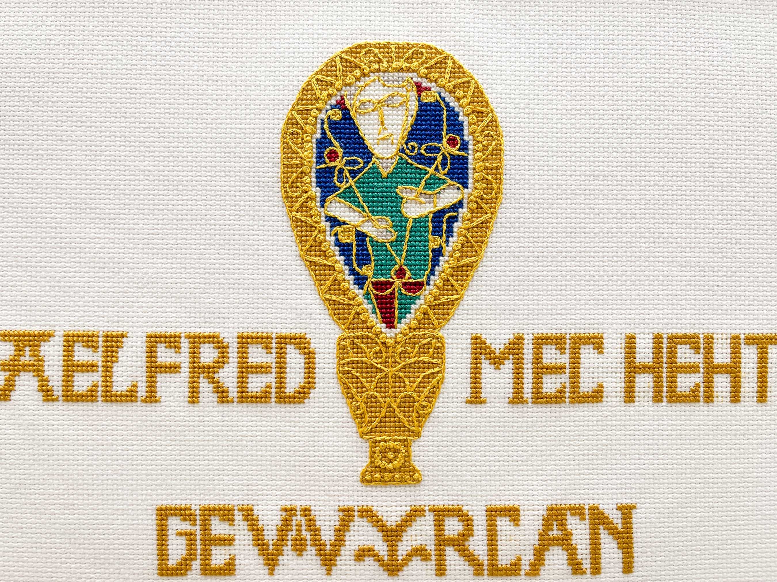 Alfred Jewel Cross Stitch Pattern | PDF Instant Download | Unique Gift ...
