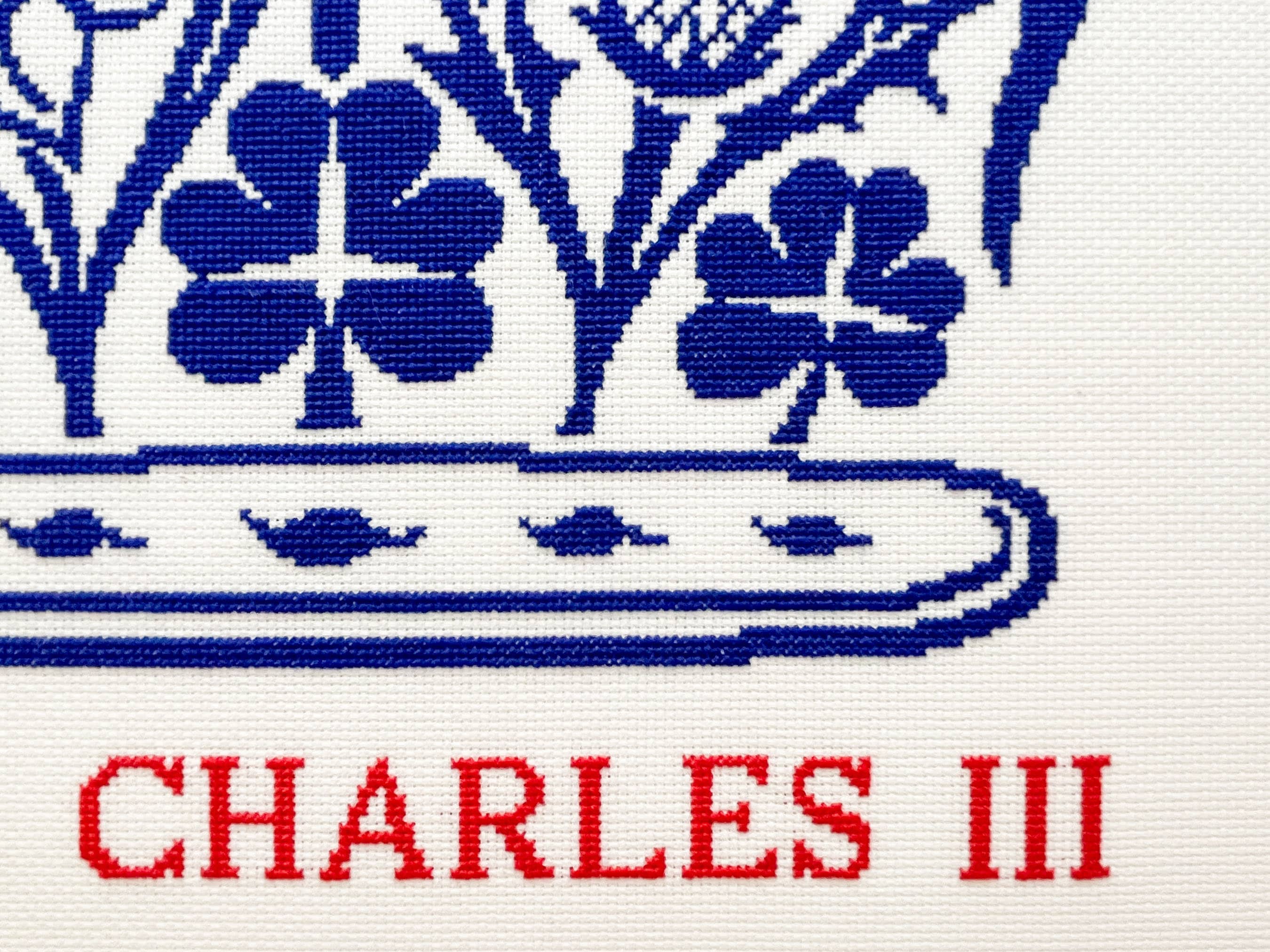 Charles III Coronation Emblem Cross Stitch Pattern | PDF Instant ...