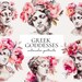 Greek Goddesses Watercolor Portraits, Aphrodite Floral Greek Statues ...