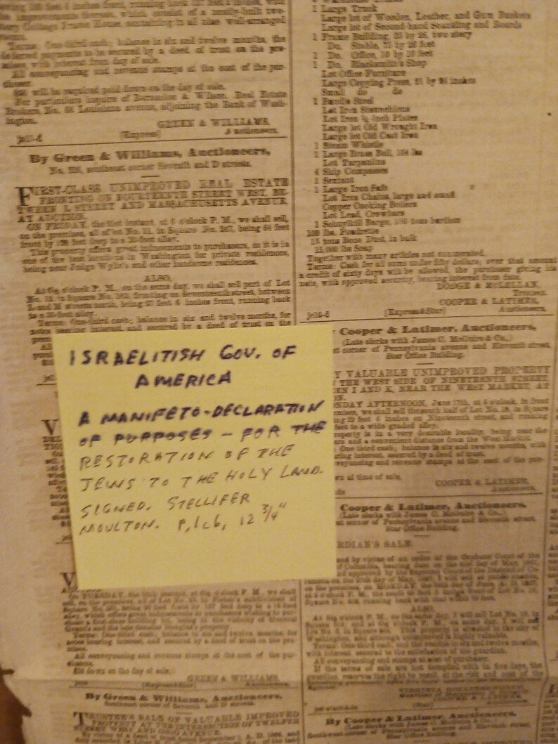 ISRAEL - Daily National Intelligencer Newspaper - JEWISH DECLARATION ...