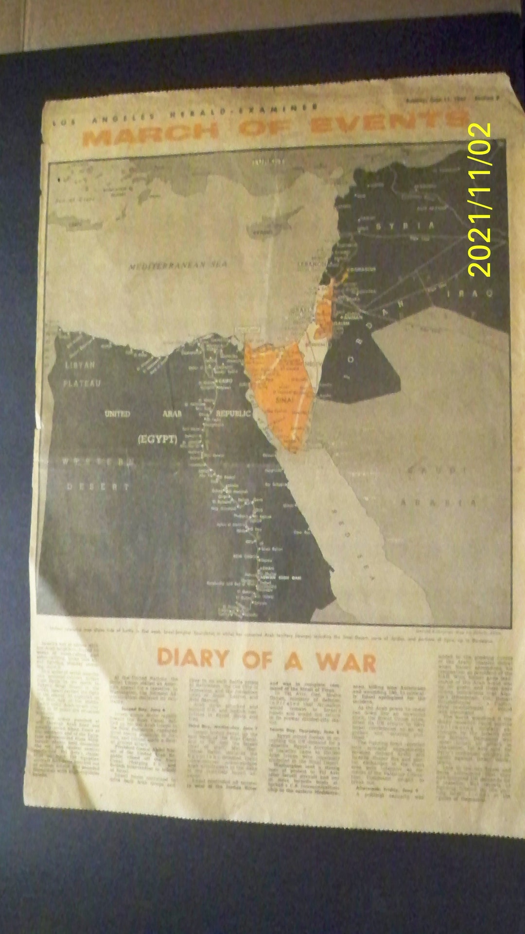 ISRAEL - Map -MIDDLE EAST Map - June 11, 1967 - Etsy