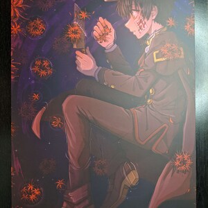 No. 7 Hanako-kun Spider Lily Print - Etsy