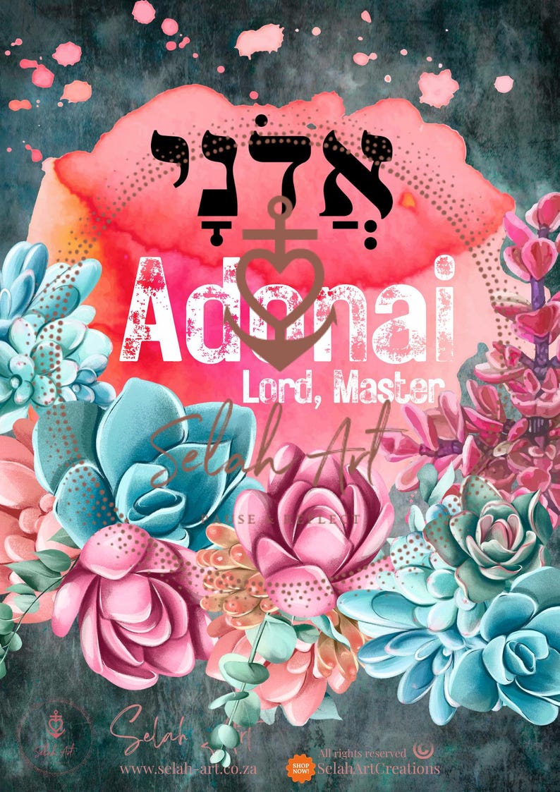 The Beautiful Names of God: Adonai - Etsy
