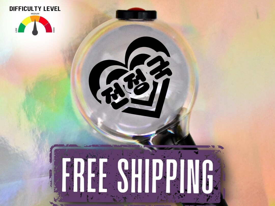 CUSTOM Army Bomb Decal, Y2K HANGUL Bts Lightstick Decal, Army Bomb ...