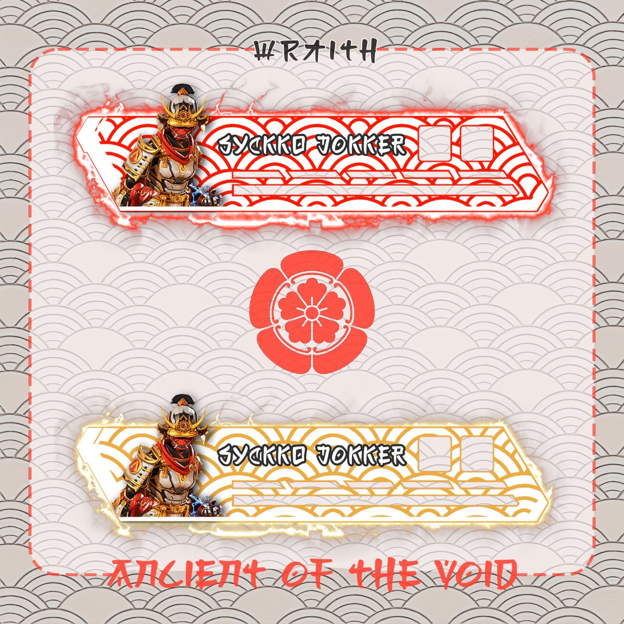 Wraith Ancient of the Void Custom Health Bar Overlay for Streaming ...