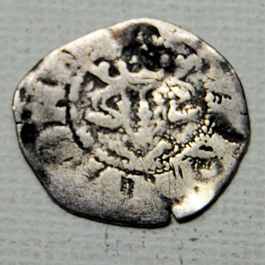 Edward I Hammered Silver Penny Coin Circa 1272 1307 - Etsy