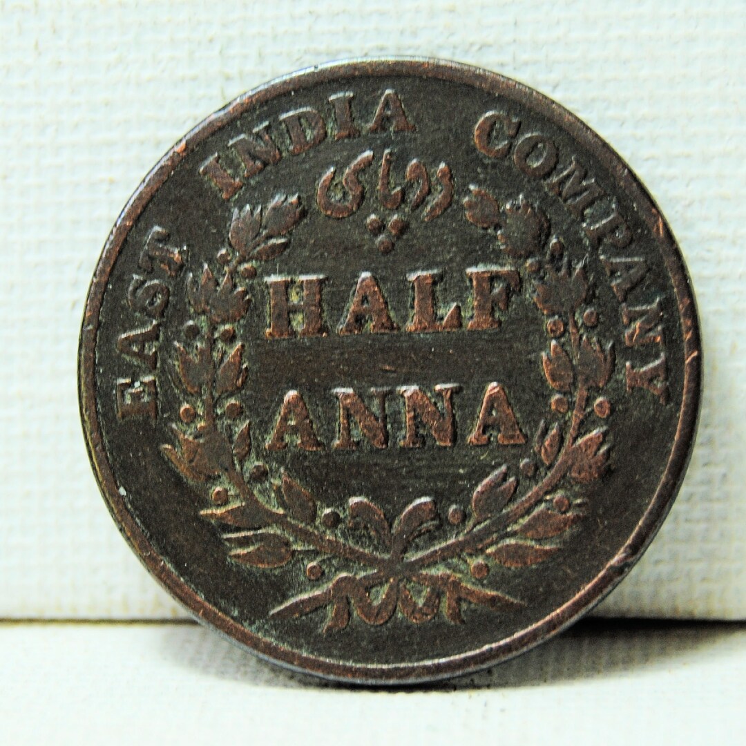 East India Company Half Anna Coin Dated 1835 Good Condition - Etsy