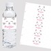 Cat Water Bottle Labels Cat Bottle Wrappers Kitten Decor Kitty Birthday ...